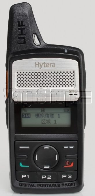 Hytera PD365 UHF (440-470 MHz) - Hytera - VagtShop ApS